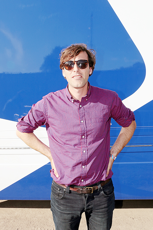 Ducktails: Matt Mondanile breathes LA air | Feature | Crack Magazine