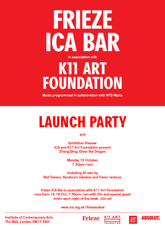 Frieze ICA Bar in association with K11 Art Foundation opens Monday ...