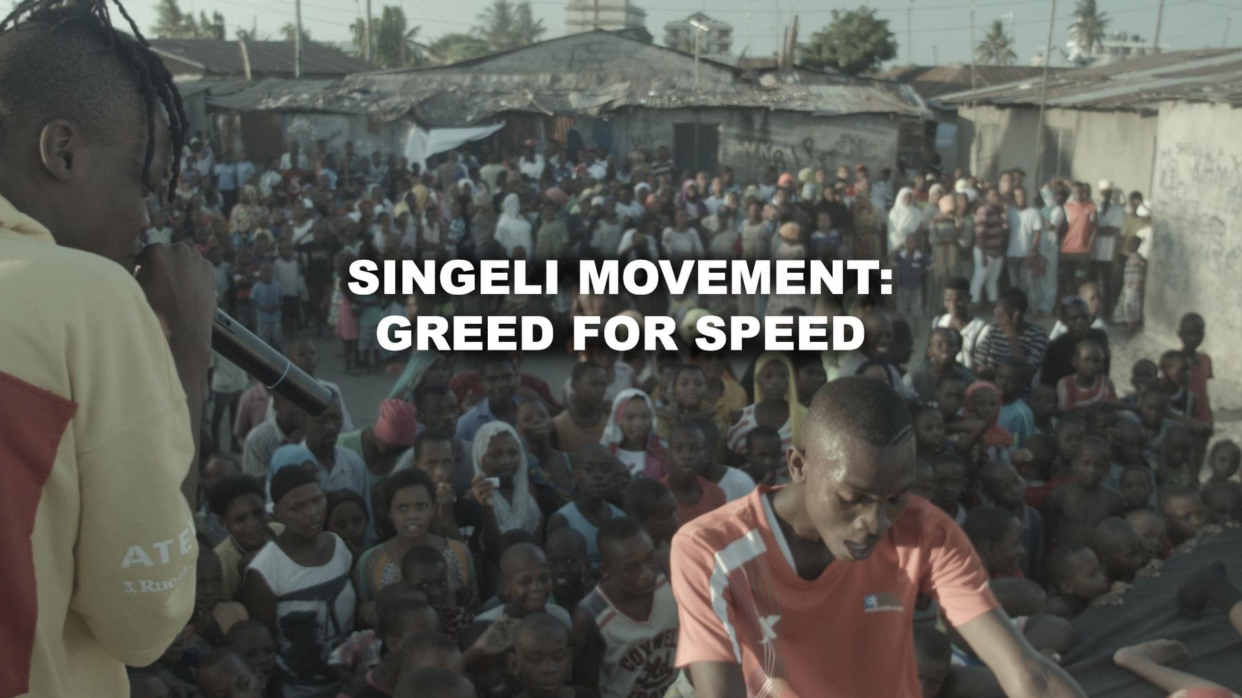 Fundraiser launched for new Singeli music documentary